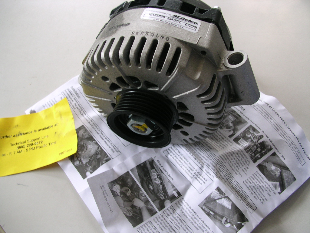 届きました。: 車検、点検、一般修理、新車・中古車販売等やってます。